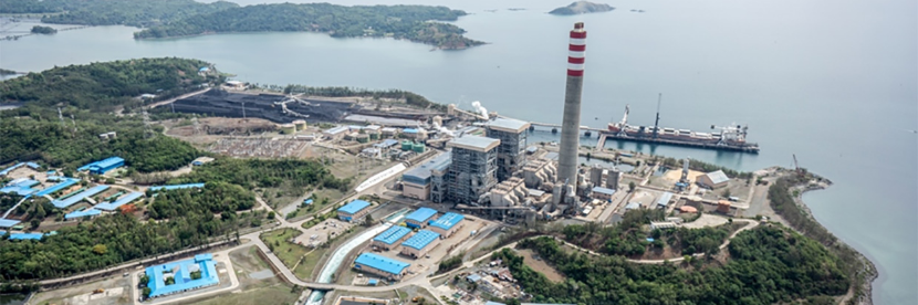 ティームエナジー発電事業 | 主な参画案件 | JERA