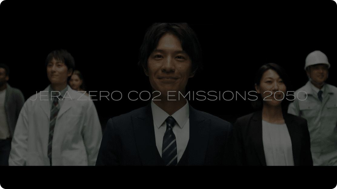 JERA Zero CO2 Emissions 2050 | Company Profile | Our Company | JERA | JERA