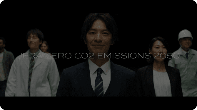 JERA Zero CO2 Emissions 2050 | Company Profile | Our Company | JERA | JERA