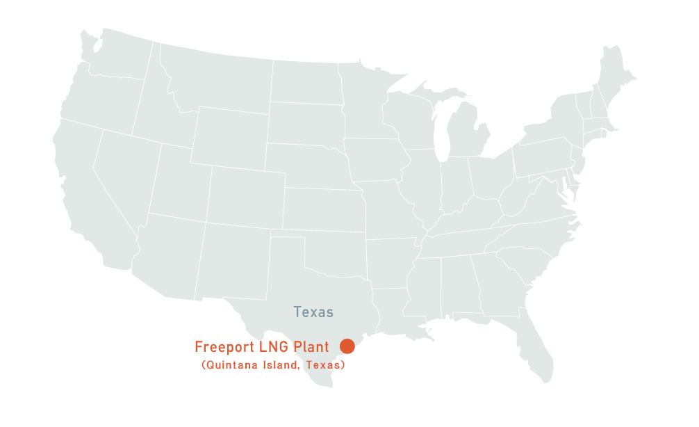 Freeport LNG Project | Investment Projects | JERA