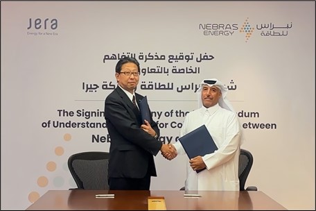 JERA Renews Partnership MOU With Qatar’s Nebras Energy on Power ...