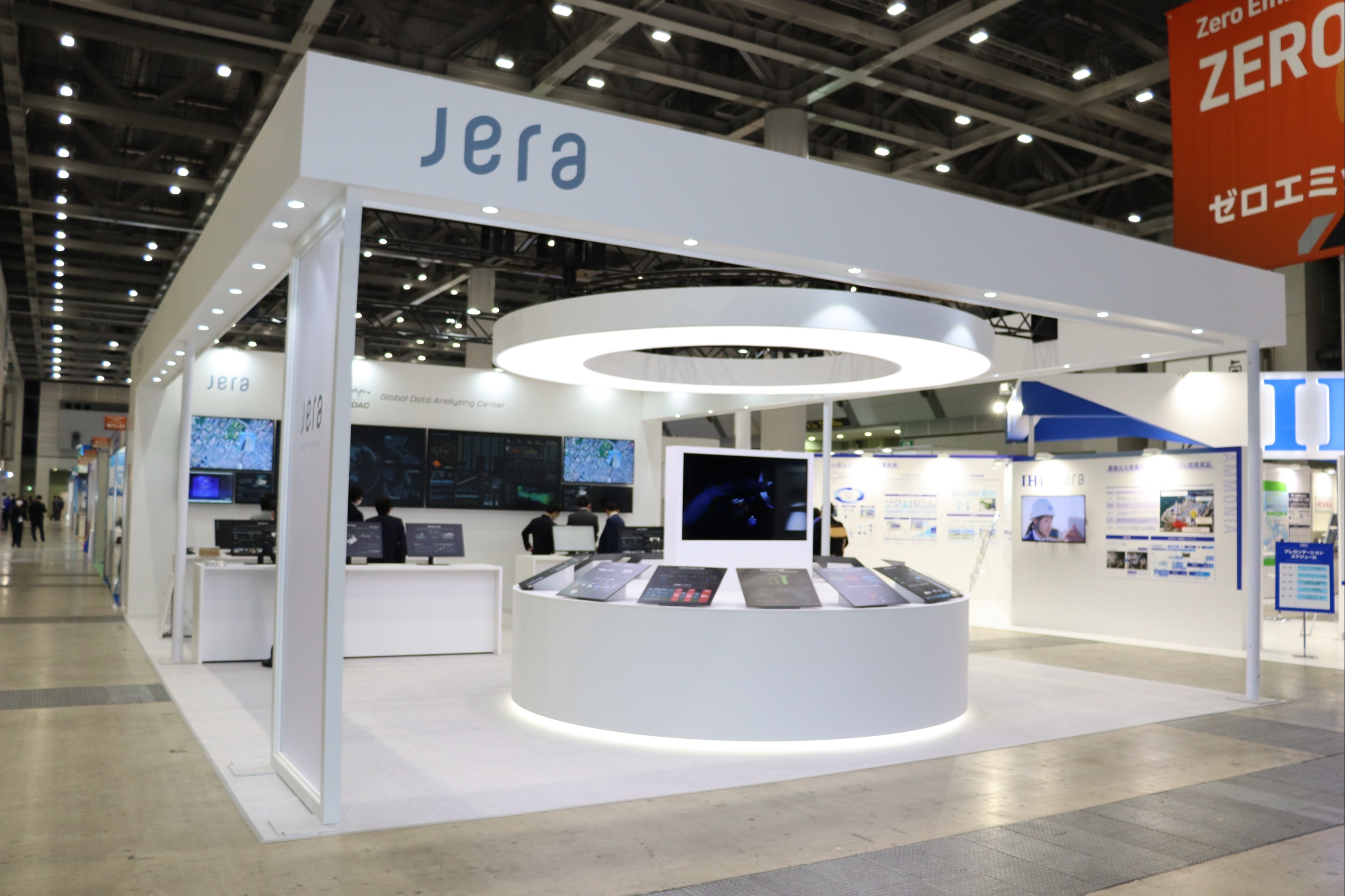 ゼロエミッション火力発電EXPOに出展 | お知らせ（2024年） | JERA